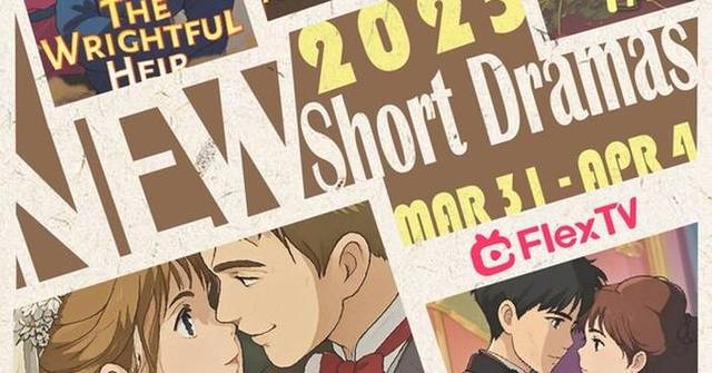 Mega Matrix Inc. Presented FlexTV New Releases (March 31 - April 4 ...