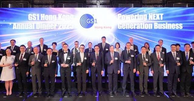 GS1 Hong Kong Celebrates Innovation & Collaboration with Newly Upgraded ...