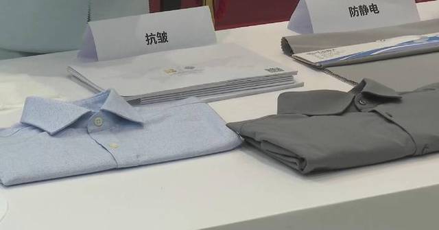 Canton Fair showcases new textile materials, technologies