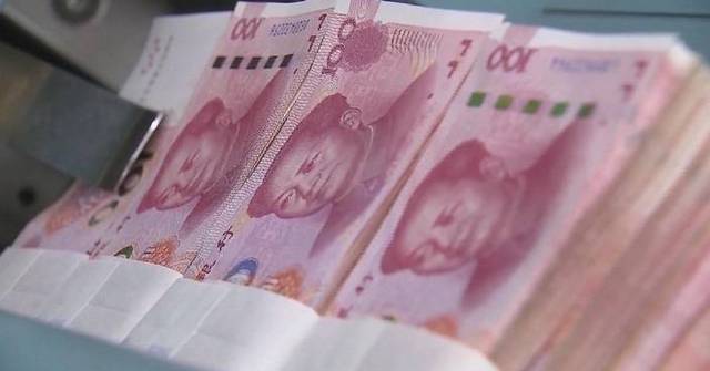 China to cut reserve requirement ratio, key interest rate: central bank ...