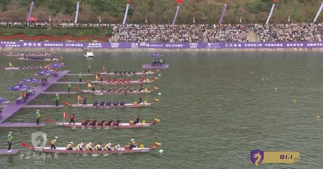 China's top dragon boat race opens in Sichuan for 2025 Season