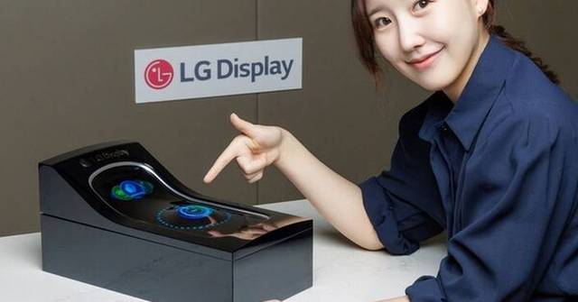 LG Display to Showcase World's Best Solutions for Future Mobility at ...