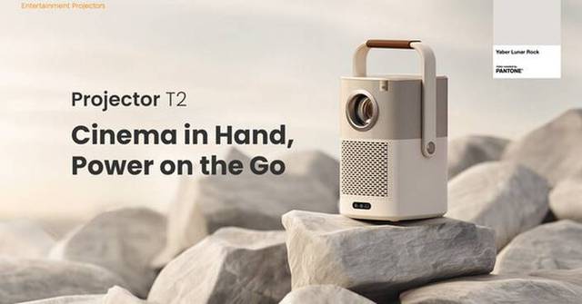 Yaber Highlights the Timeless Design and Natural Aesthetic of the T2 ...