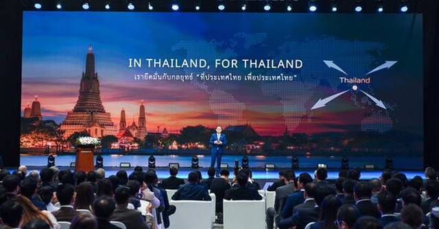 ChangAn Marks Global Expansion Milestone with Rayong Factory Opening ...