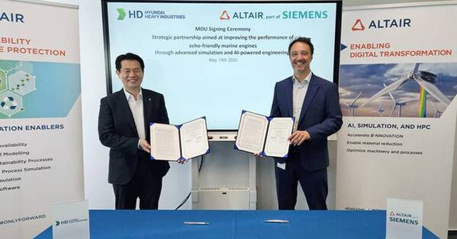 Altair and HD Hyundai Heavy Industries Sign MoU to Advance Eco-Friendly ...