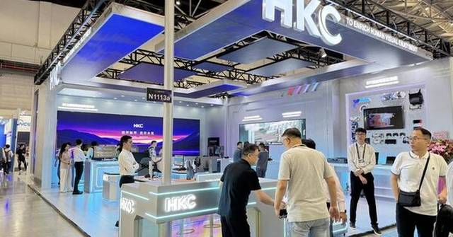 HKC to Debut Cutting-Edge Display Technologies at Computex 2025 ...