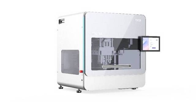 MGI Tech Unveils Next-Generation Automation Portfolio at SLAS Europe ...