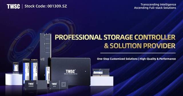 TWSC Debuts at COMPUTEX 2025: Empowering AI with Full-Stack Storage ...
