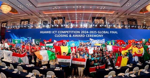 Huawei ICT Competition 2024–2025 Global Final Concludes: AI Empowers ...