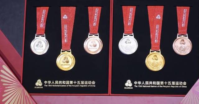 Medal design for China's 15th National Games unveiled in Guangzhou