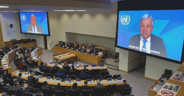 UN marks inaugural International Day for Dialogue among Civilizations