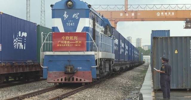 China adds another China-Europe freight train route for e-commerce goods