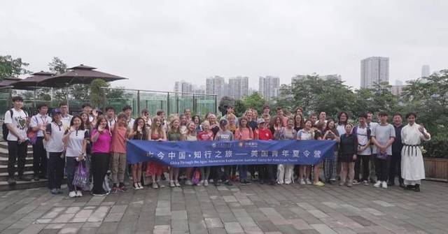 Chinese, US youth forge ties at WWII-era Stilwell Museum