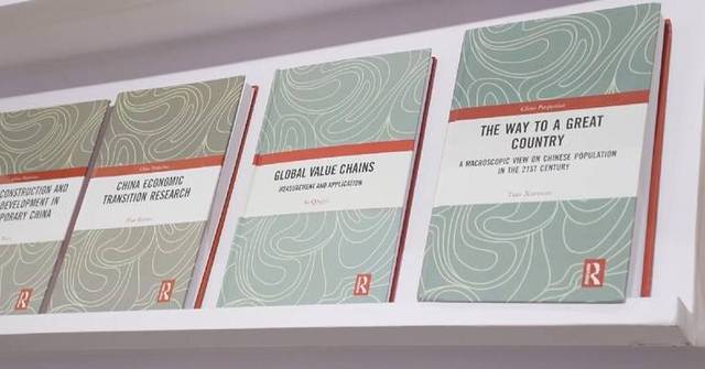Books about Chinese civilization, modernization in spotlight at Beijing ...