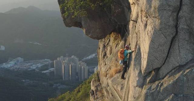 Lion Rock hailed as emblem of Hong Kong's tenaciousness