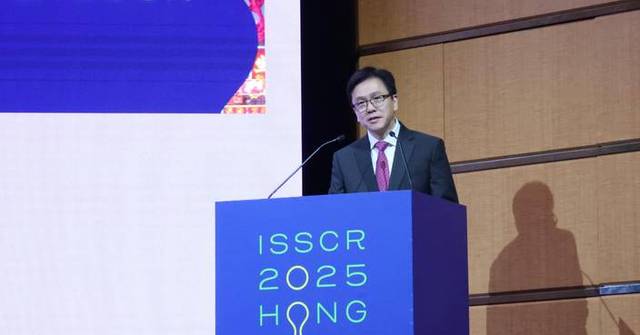 Hong Kong Hosts ISSCR 2025 Annual Meeting, Emphasizing Innovation in Stem Cell Research