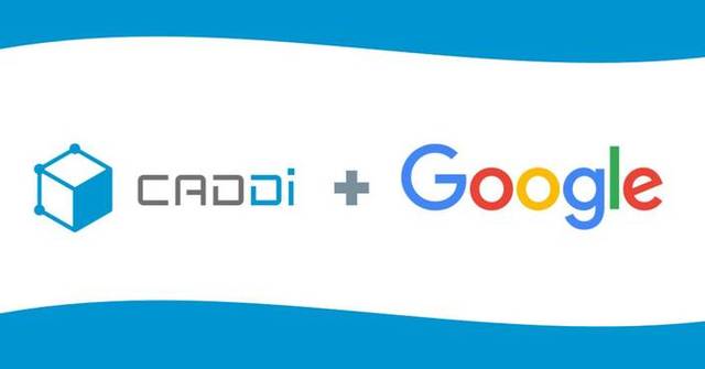 CADDi Strengthens Strategic Partnership With Google Cloud, Enters ...