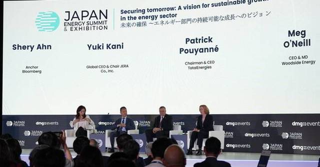 Japan Energy Summit & Exhibition Opens in Tokyo with Global Leaders ...
