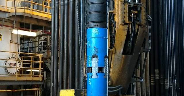 Expro Unveils Its Most Advanced Brute® Packer System for Deepwater Wells