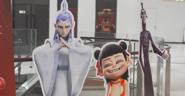 "Ne Zha 2" remains popular until last screening day