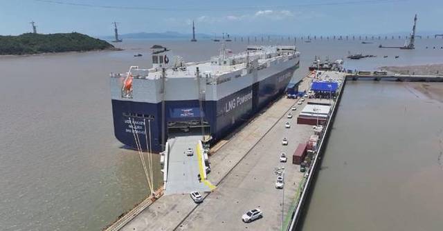 New ship's maiden voyage from east China marks stronger trade links ...