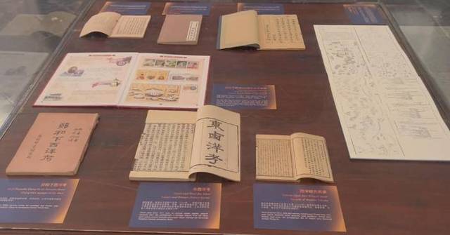 Exhibition held in Indonesia to commemorate Chinese explorer Zheng He's ...