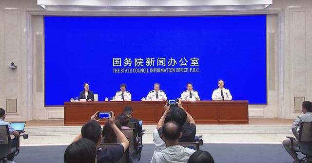 China is one of the safest countries in the world: public security official