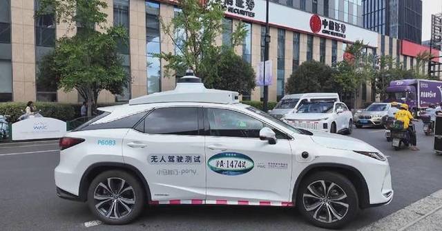Shanghai to issue driverless vehicle operation licenses at 2025 AI ...