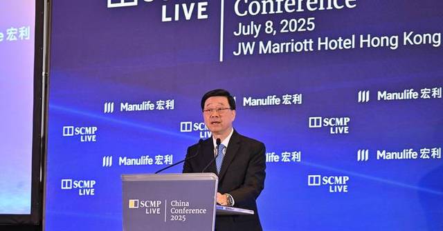 John Lee Highlights Hong Kong's Economic Resilience at South China ...