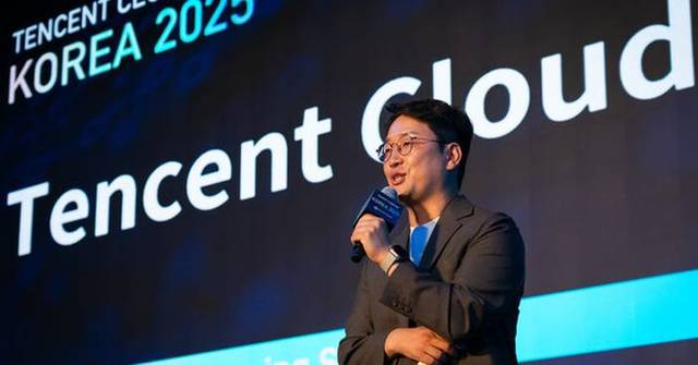 Tencent Cloud to Uplift South Korea's Web-based Enterprises with AI and ...