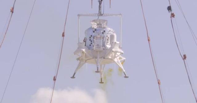 China's Lanyue lunar lander completes comprehensive landing, takeoff ...