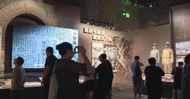 Exhibition marking 80th anniversary of victory against Japanese ...