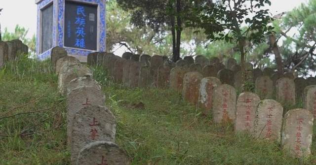 Brave Chinese, Americans fighting in Battle of Western Yunnan ...