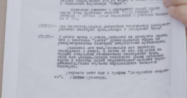 Russia releases declassified documents revealing Japanese unit 731's ...