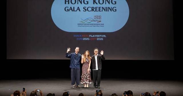 Hong Kong Film Behind the Shadows Premieres at Osaka Asian Film ...