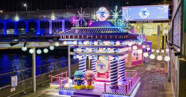 Harbour City Shopping Mall Unveils Hong Kong's Grandest 50th Anniversary Celebration for My ...