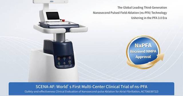 Pulsecare Medical Announces NMPA Approval of NxPFA™, the World's First ...