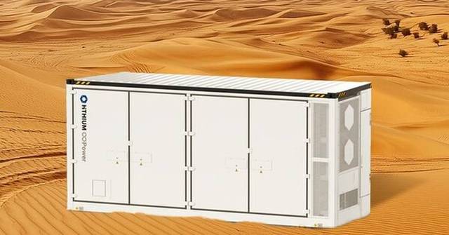 HiTHIUM's Breakthrough ∞Cell 1175Ah Powers Landmark 4GWh Long-Duration ...