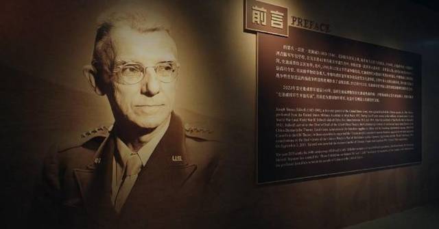 Family of heroic US general who played pivotal role in WWII reflects on ...