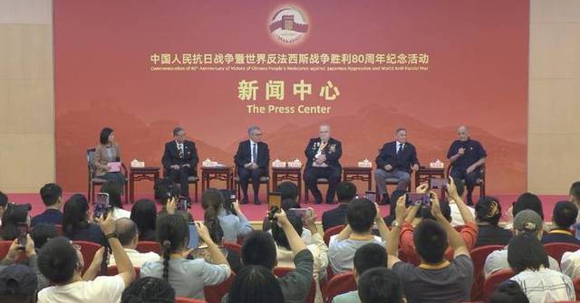 Press center for China's V-Day commemorations holds group interview in ...