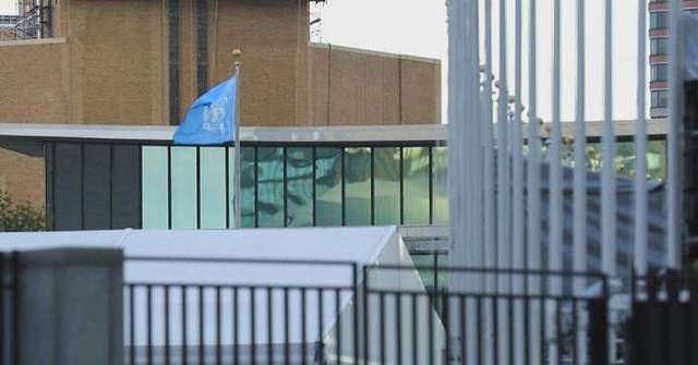 UN adopts resolution on return of Kuwaiti missing persons due to 1990 ...