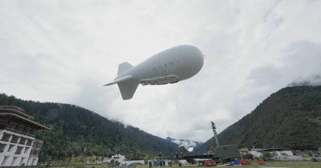 China conducts tethered balloon experiment, offering new insights into ...