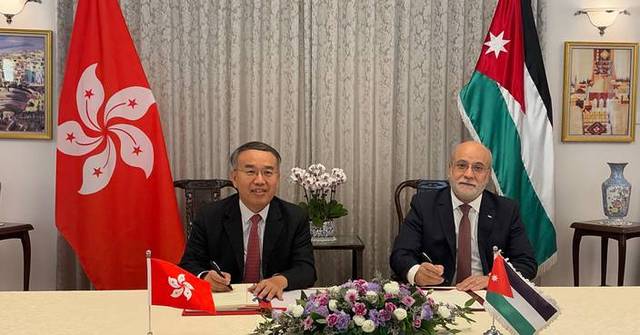 Hong Kong and Jordan Sign Double Taxation Agreement to Boost Economic ...