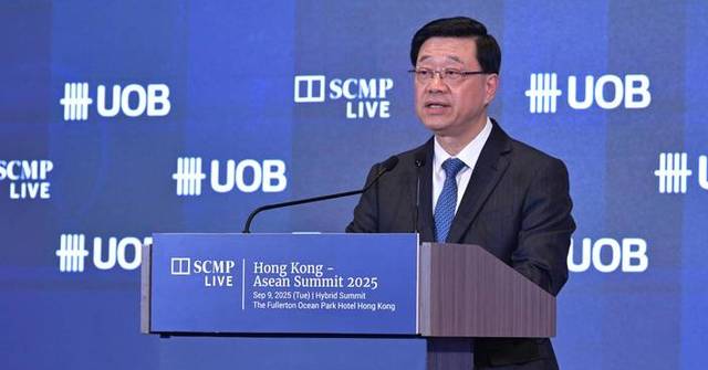 John Lee Highlights Strength of Hong Kong-ASEAN Ties at 2025 Summit