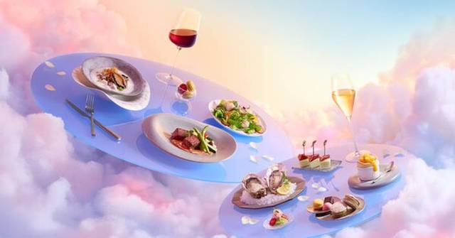 INPARADISE - Taipei's Skyline Buffet