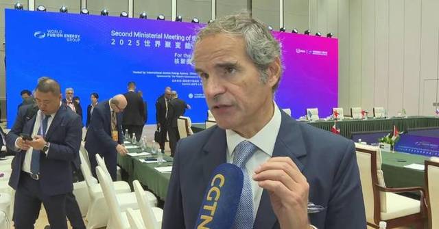 IAEA designates first collaborative research center on fusion energy in ...