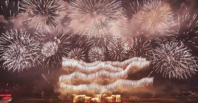 Int'l firework display held in central China city