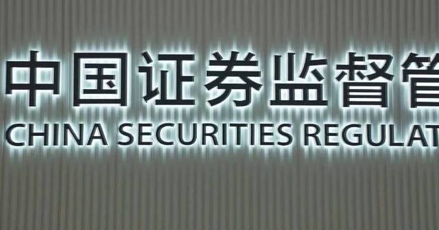 China unveils plan to improve system for review, approval of status of ...