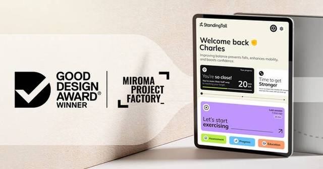 Miroma Project Factory wins Australia's International Good Design ...
