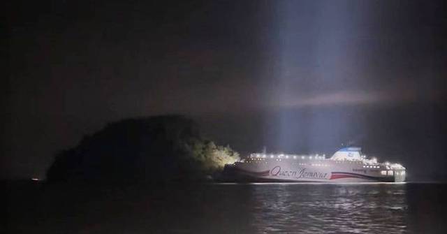 South Korean ferry carrying about 270 people runs aground and injures 3